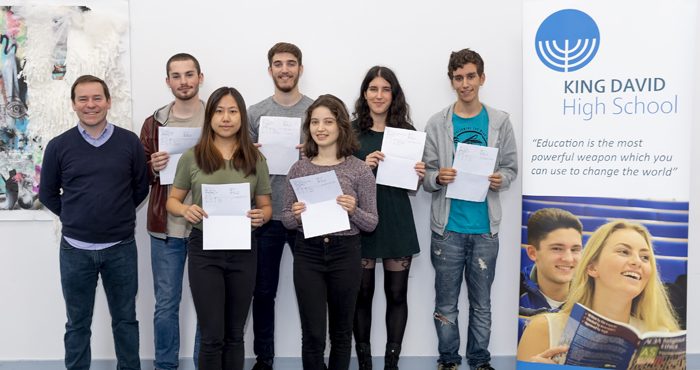 King David High School - Educate magazine